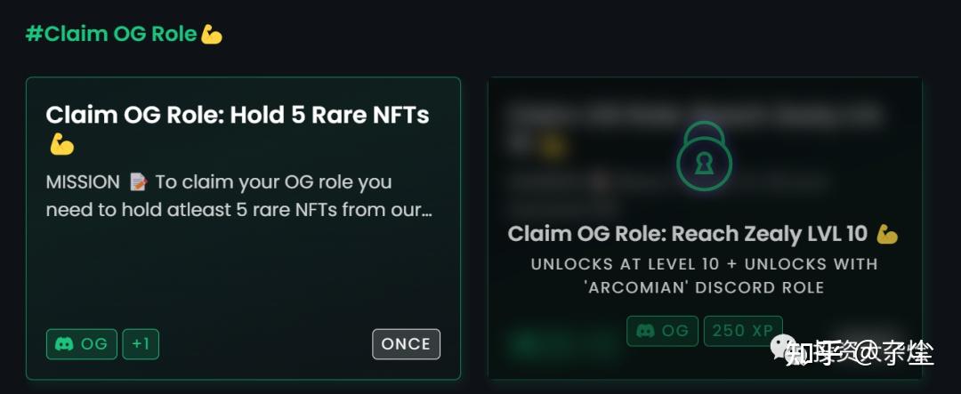 Arcomia在zealy上的任务airdrop - 知乎