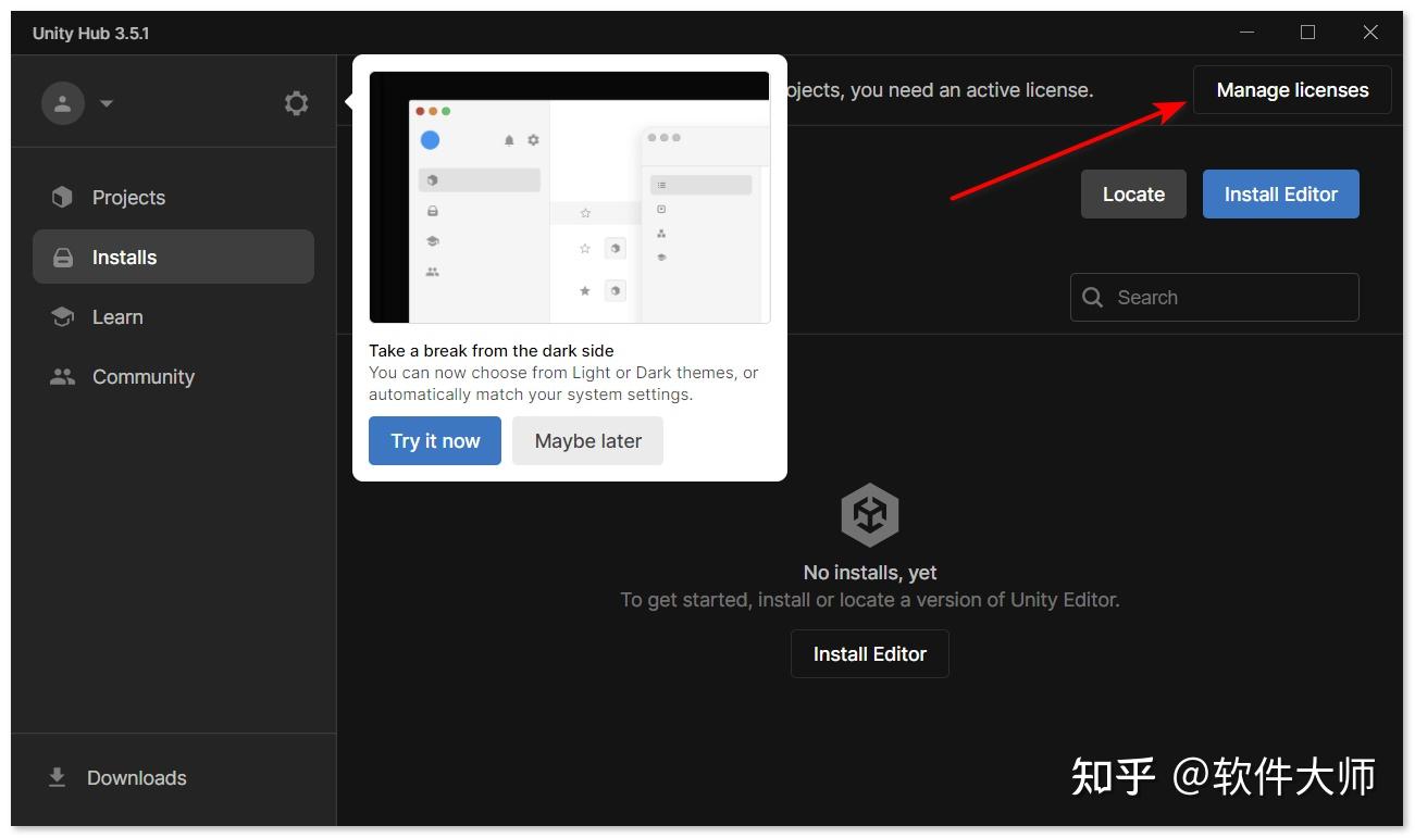 Unity3D 2023 全新升级！下载安装详细步骤，游戏开发者必备的创作神器 - 知乎
