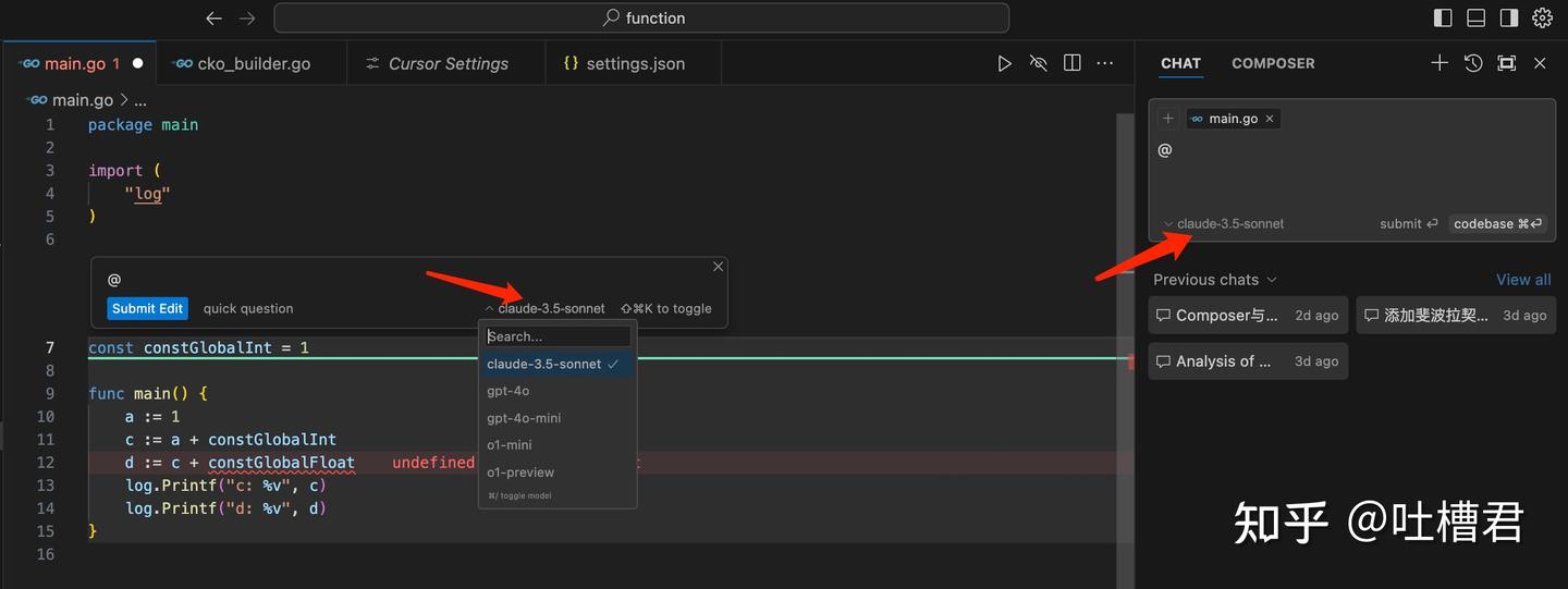 Cursor使用指南 - 知乎