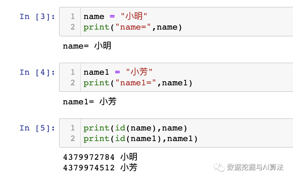 Python基础入门，什么是变量？ - 知乎