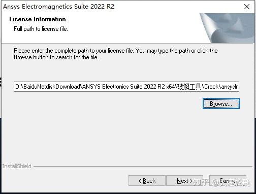 ANSYS Electromagnetics Suite 2022r2软件下载与安装教程 - 知乎