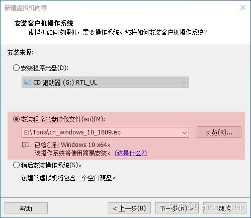 使用VMware + win10 + VirtualKD + windbg从零搭建双机内核调试环境 - 知乎