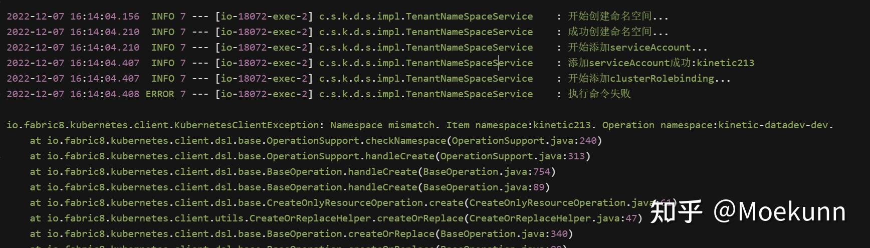 fabric8常见异常：Namespace mismatch Item namespace: xxxx1 Operation ...