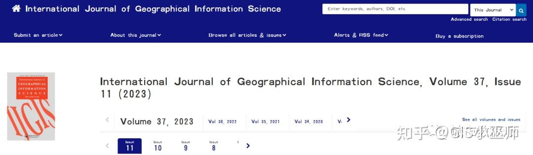 GIS国内外优秀期刊合集分享 - 知乎