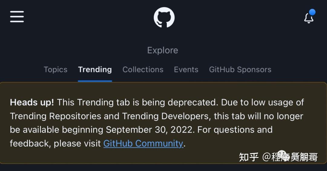 GitHub 将关闭 Trending 热榜 - 知乎