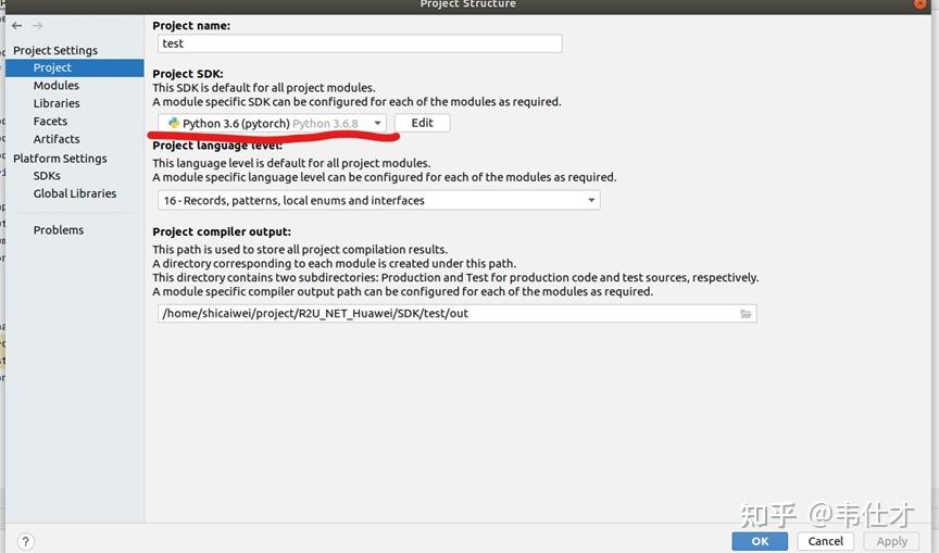 基于MindStudio的R2U_NET模型离线推理全流程任务介绍 - 知乎