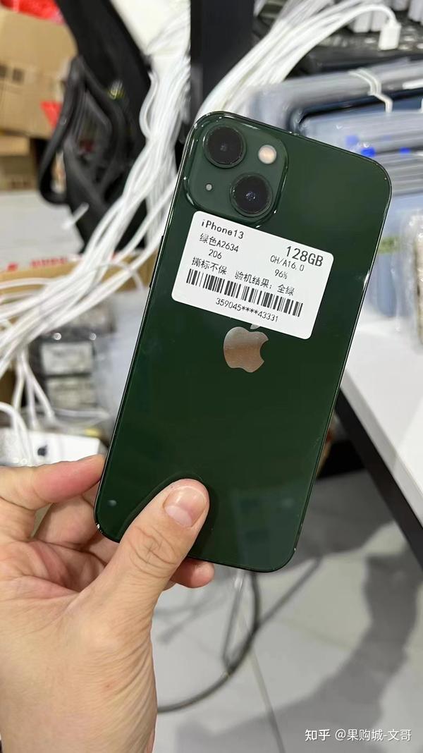 2023年二手iPhone价格行情及购机指南 - 知乎