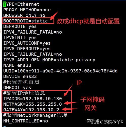 Linux安装（CentOS7安装）与最小化安装配置(全过程) - 知乎