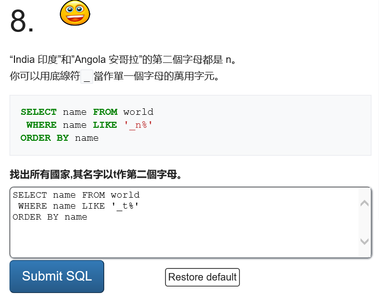 SQLzoo 练习题笔记及答案解析1 - 知乎