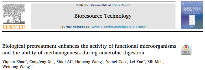 重要通知：派森诺宏转录组云分析可视化系统即将上线！ - 知乎