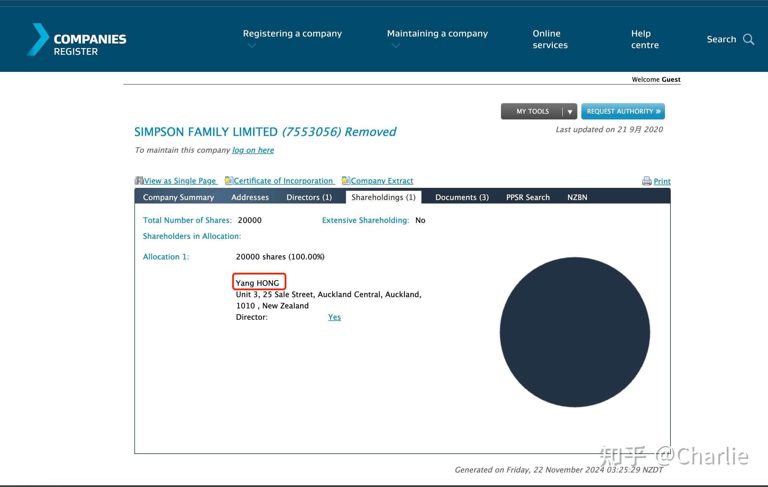 减肥品乱象揭秘之（三）所谓新西兰产“FLALIU控体助燃片”！！！ - 知乎