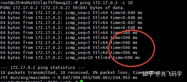 Linux TC 流量控制实战：用 Docker 验证网络限速、延时与优先级 - 知乎