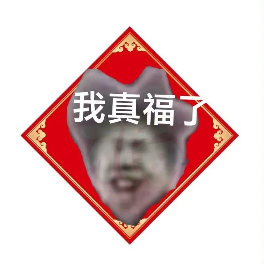 蔡徐坤表情包！ikun表情包合集 - 知乎