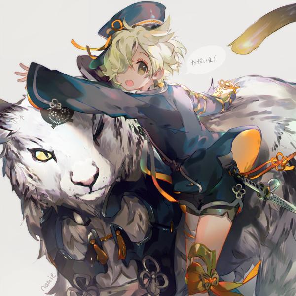 【画师推荐】 插画师Namie——澄闪、水月亲妈，色彩超绝的日系平涂！3829860|插画&壁纸 - 知乎