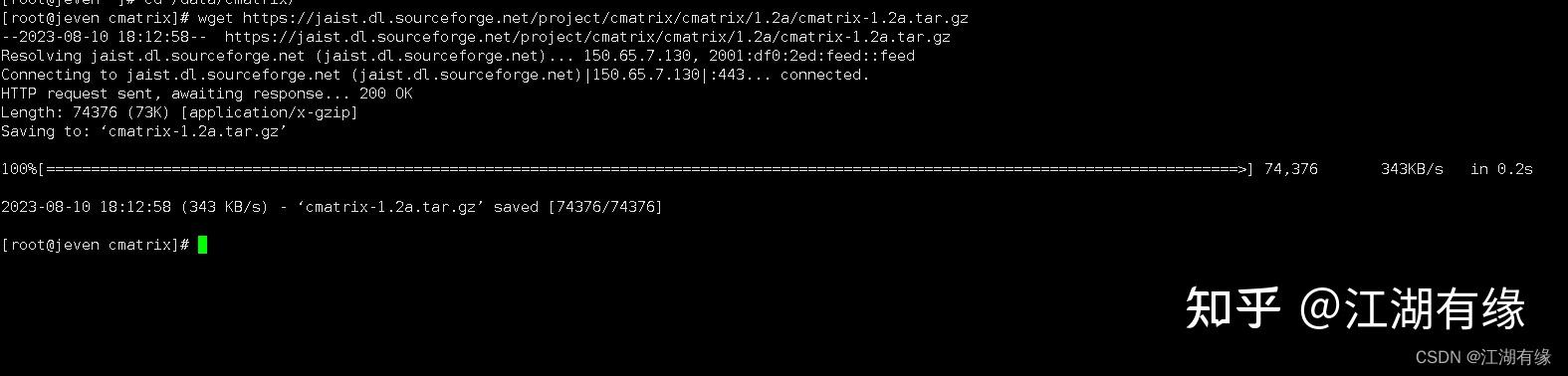 Linux系统之使用cmatrix实现数字雨效果 - 知乎