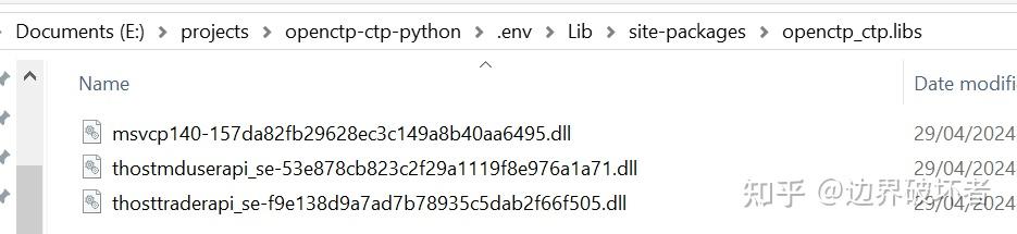 openctp-ctp 替换动态库对接 TTS - 知乎