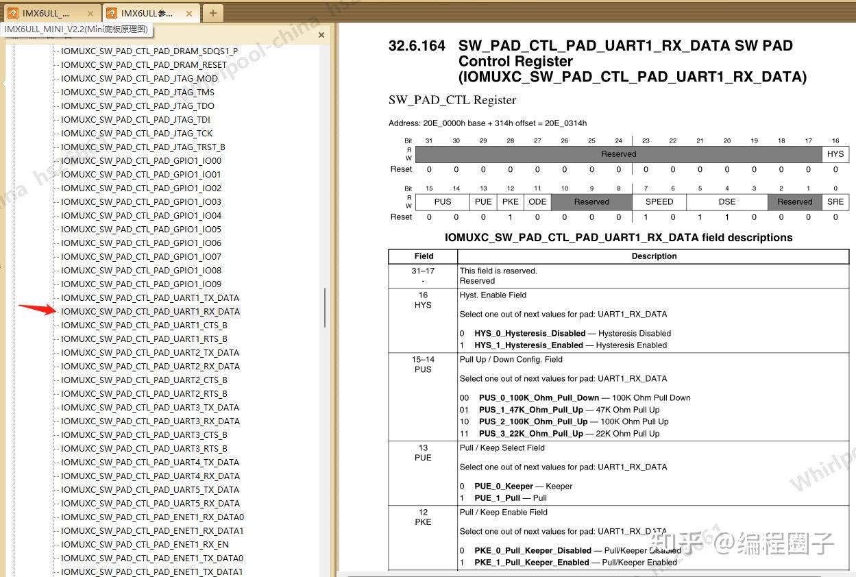 I.MX6U 裸机开发10.GPIO按键实验 - 知乎