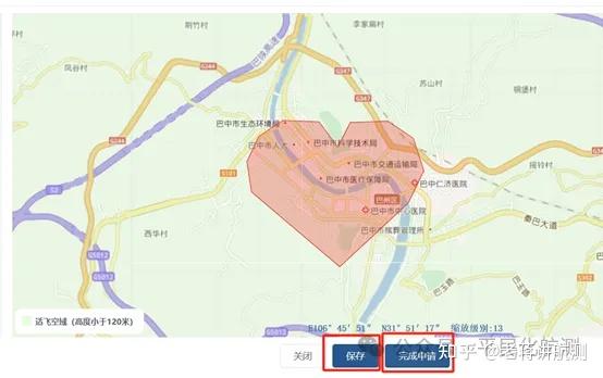 【热点解读】如何在UOM平台申请无人机飞行活动（空域）？ - 知乎