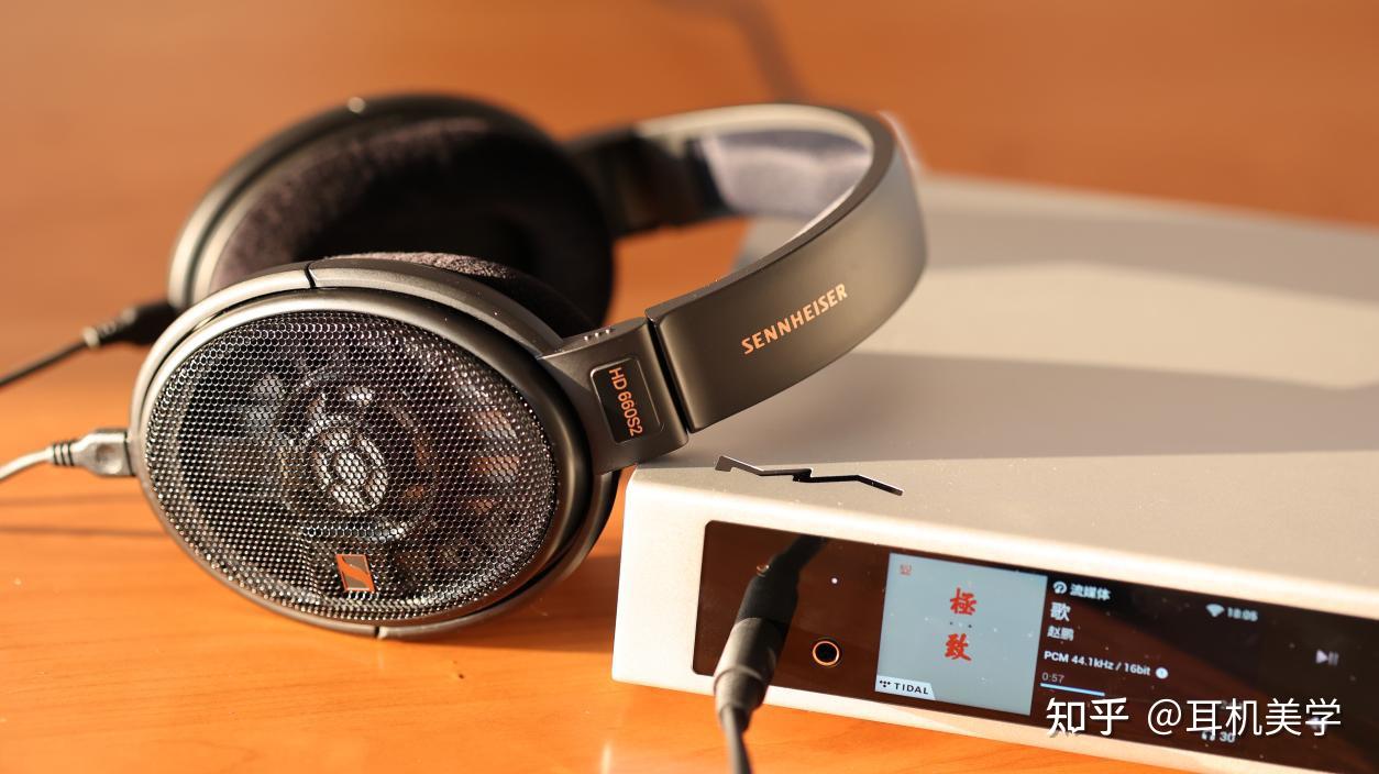 传承与跃升——DC评森海塞尔HD 660S2 - 知乎