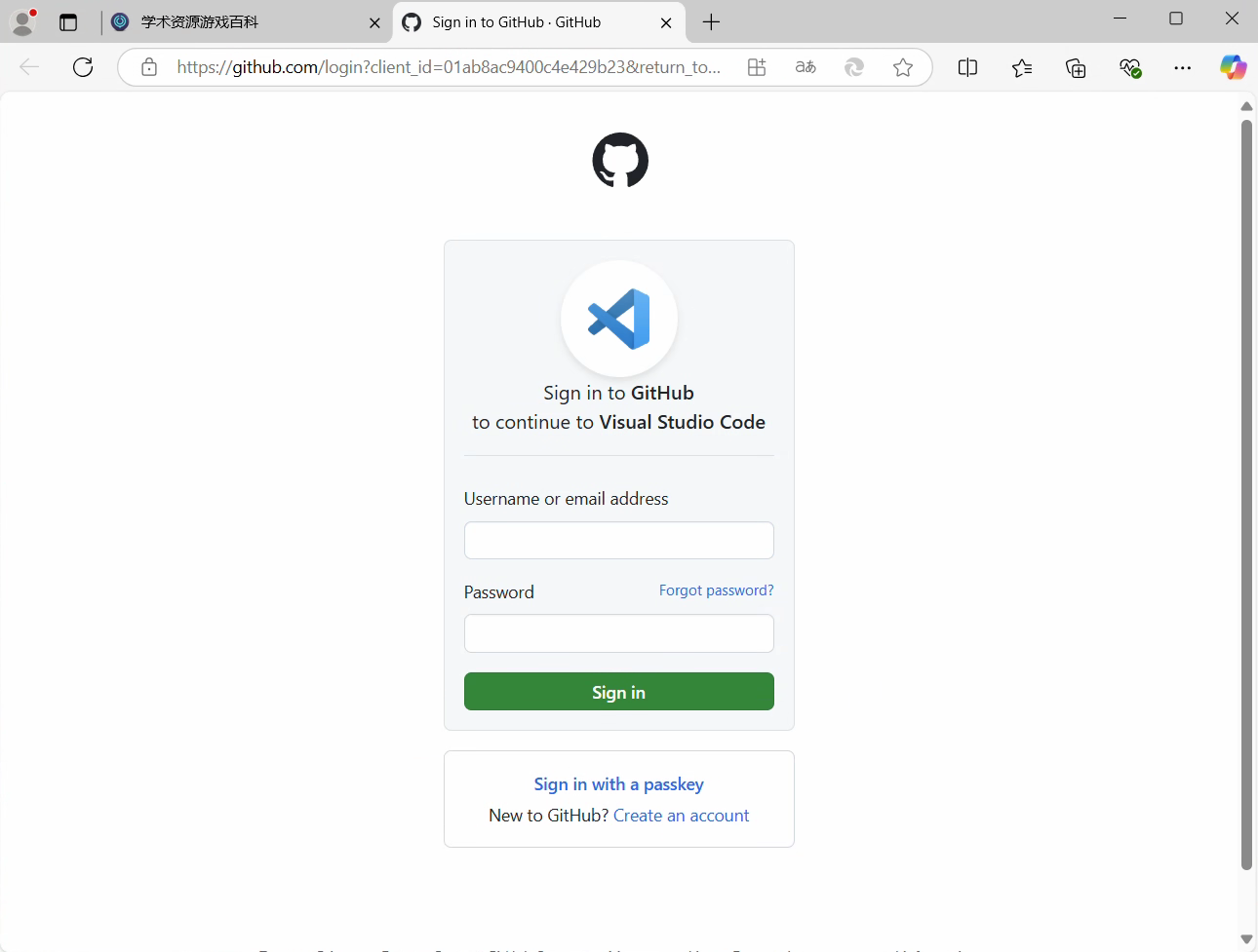 如何配置VS Code的端到端AI编程环境 - 知乎