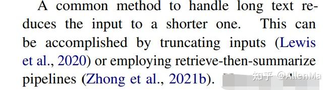 论文笔记--Summ^N: A Multi-Stage Summarization Framework for Long Input Dialogues and Documents - 知乎