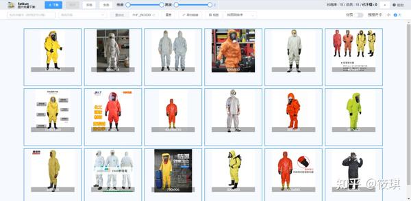 Fatkun图片批量下载插件教程已上线！ - 知乎
