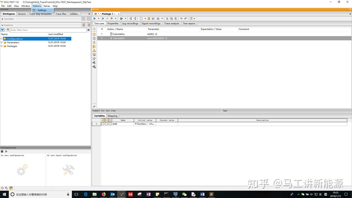 ECU-TEST调用Python脚本 - 知乎