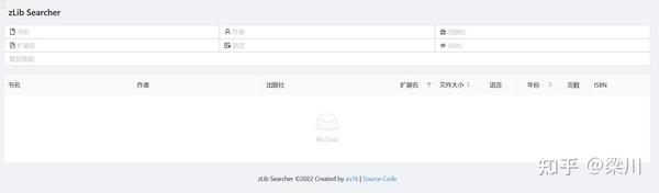 Z-library（libgen）文件IPFS化及搜索服务 - 知乎