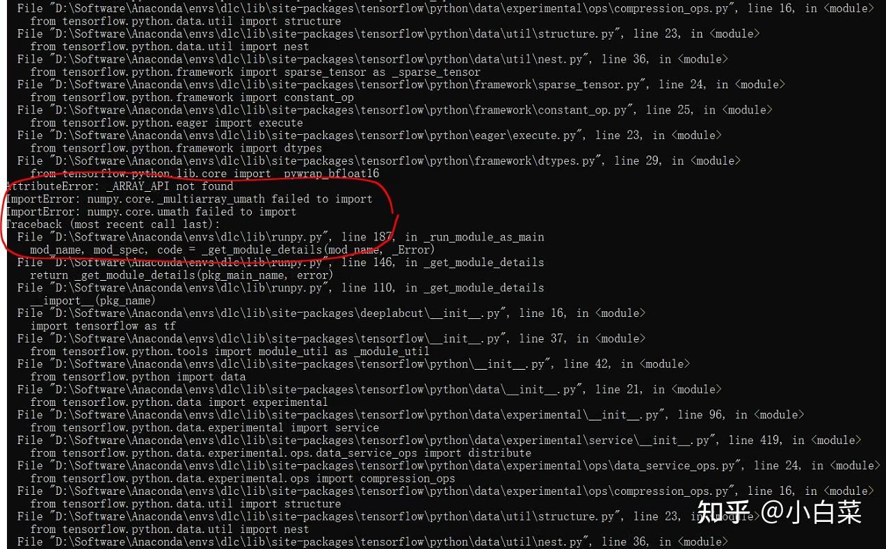 安装DeeplabCut - 知乎