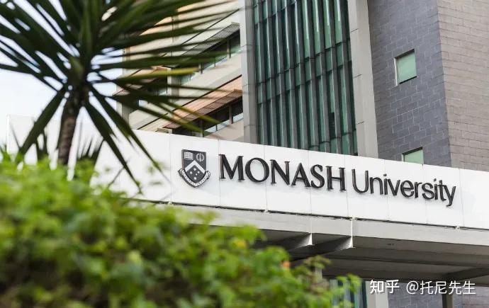 Monash毕业文件有哪些？如何购买？ - 知乎