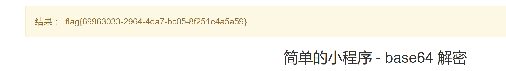 SSTI之细说jinja2的常用构造及利用思路 - 知乎