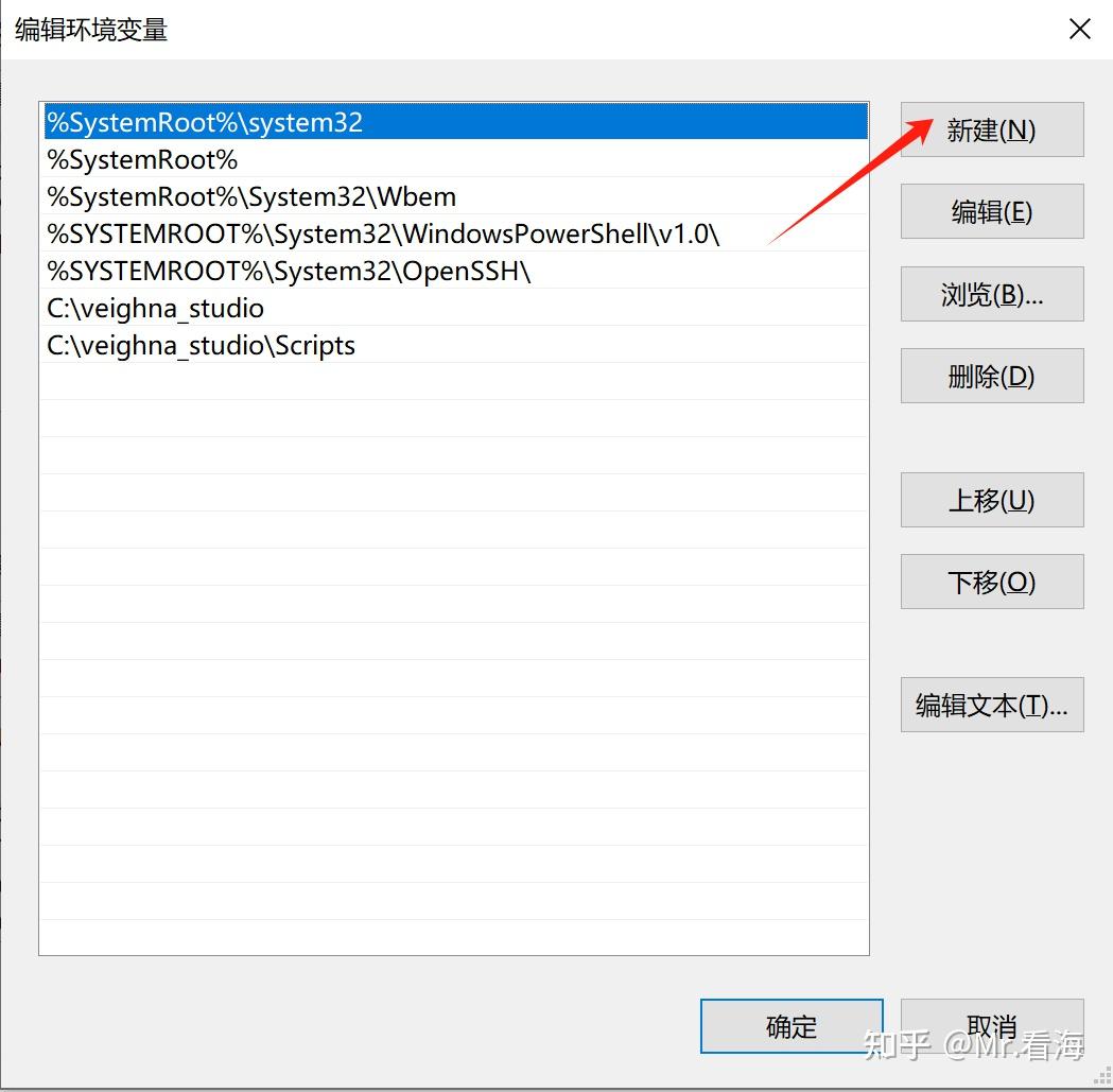 【深度学习-番外1】Win10系统搭建VSCode+Anaconda+Pytorch+CUDA深度学习环境和框架全过程 - 知乎