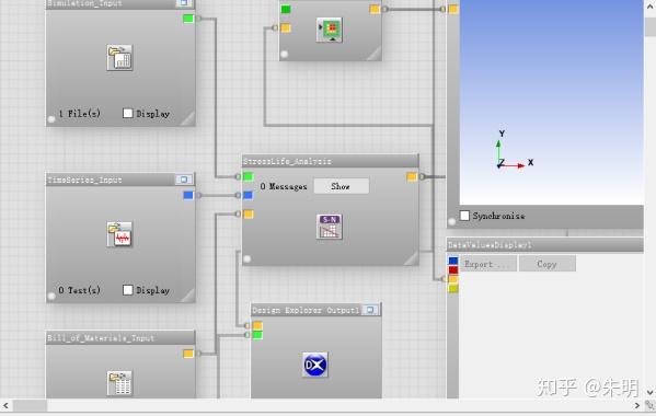 ansys ncode疲劳分析的简单案例 - 知乎