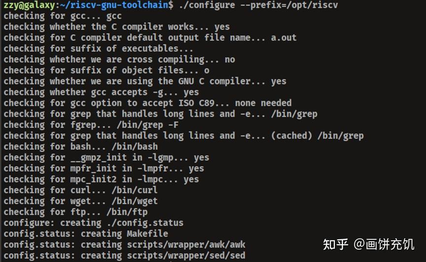 riscv-gnu-toolchain工具链和模拟器安装记录 - 知乎