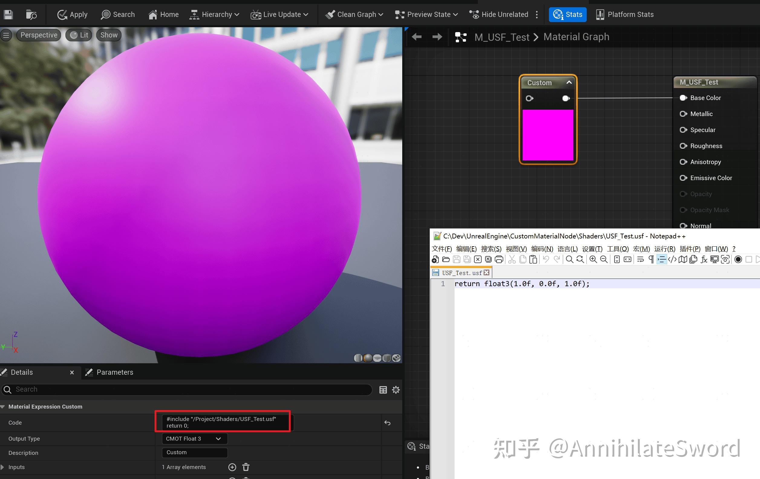 【UE5】材质自定义节点使用 USF - 知乎