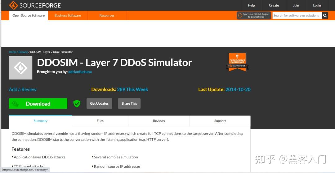 【网络安全】免费DDOS攻击测试工具 - 知乎