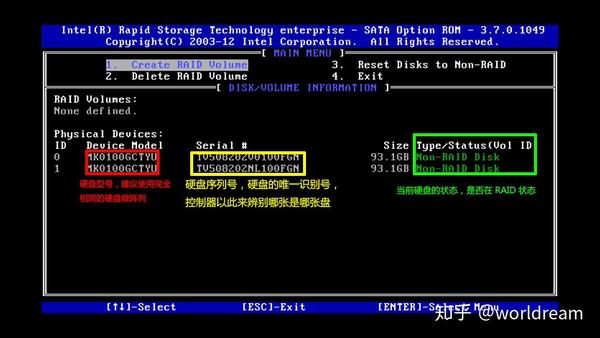 如何用Intel主板集成的RAID控制器（Intel RST）实现硬盘提速与硬盘数据恢复 - 知乎