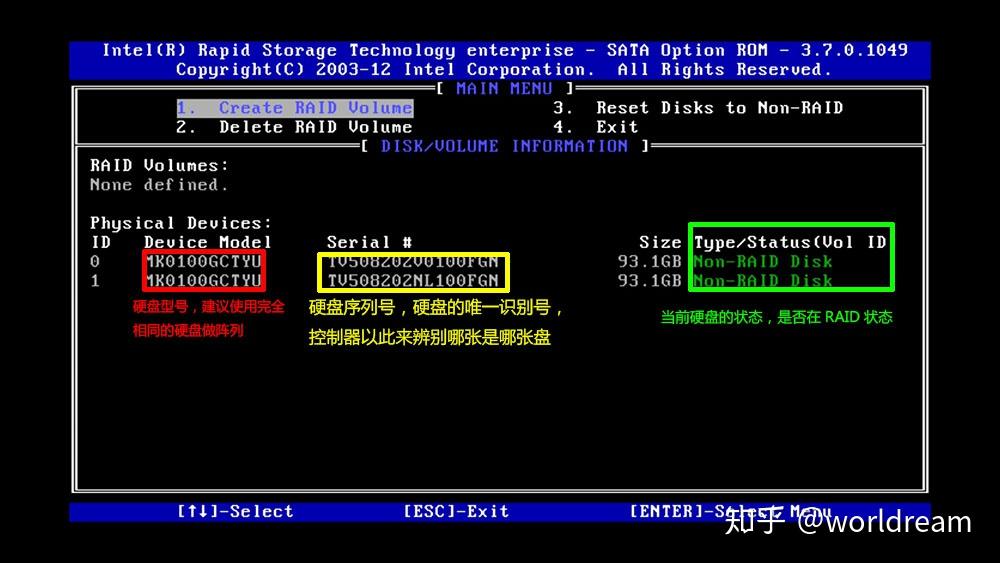 如何用Intel主板集成的RAID控制器（Intel RST）实现硬盘提速与硬盘数据恢复 - 知乎