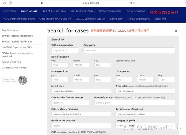法律检索之贸仲杯：检索路径与工具 - 知乎
