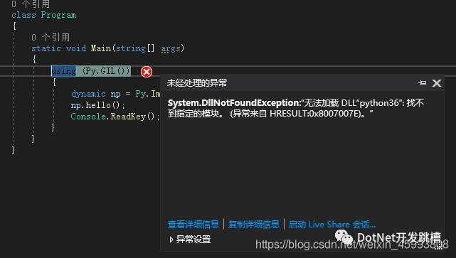 C#调用pyd（python包） - 知乎