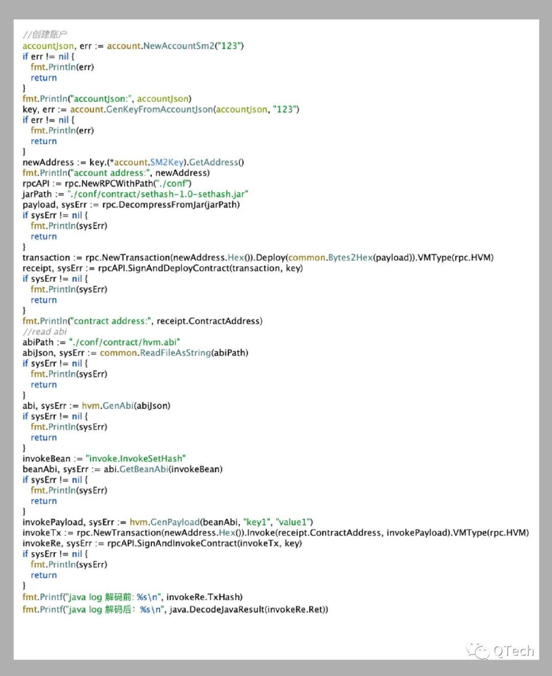 【区块链】HyperBench——值得拥有的开源测评工具 - 知乎