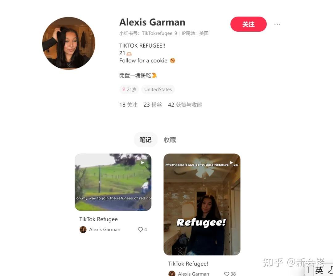 笑死！中美网民开始在小红书对账了，结果两边都震惊了… - 知乎