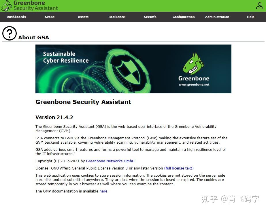 从端口扫描到漏洞扫描：7大开源安全工具实战手册（Nmap/OpenVAS/ZAP/SQLMap全解析） - 知乎