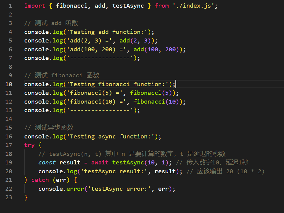 用rust给node写扩展 - 知乎