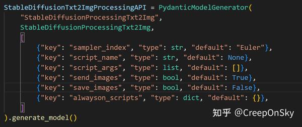 stable diffusion 远端跑图—— Api基础知识掌握 - 知乎