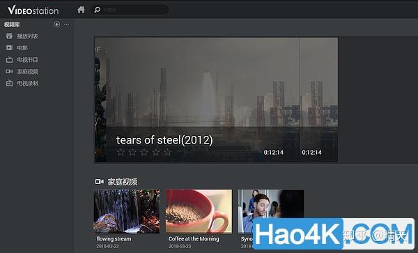 群晖NAS软件DS video的介绍及使用方法教程 - 知乎
