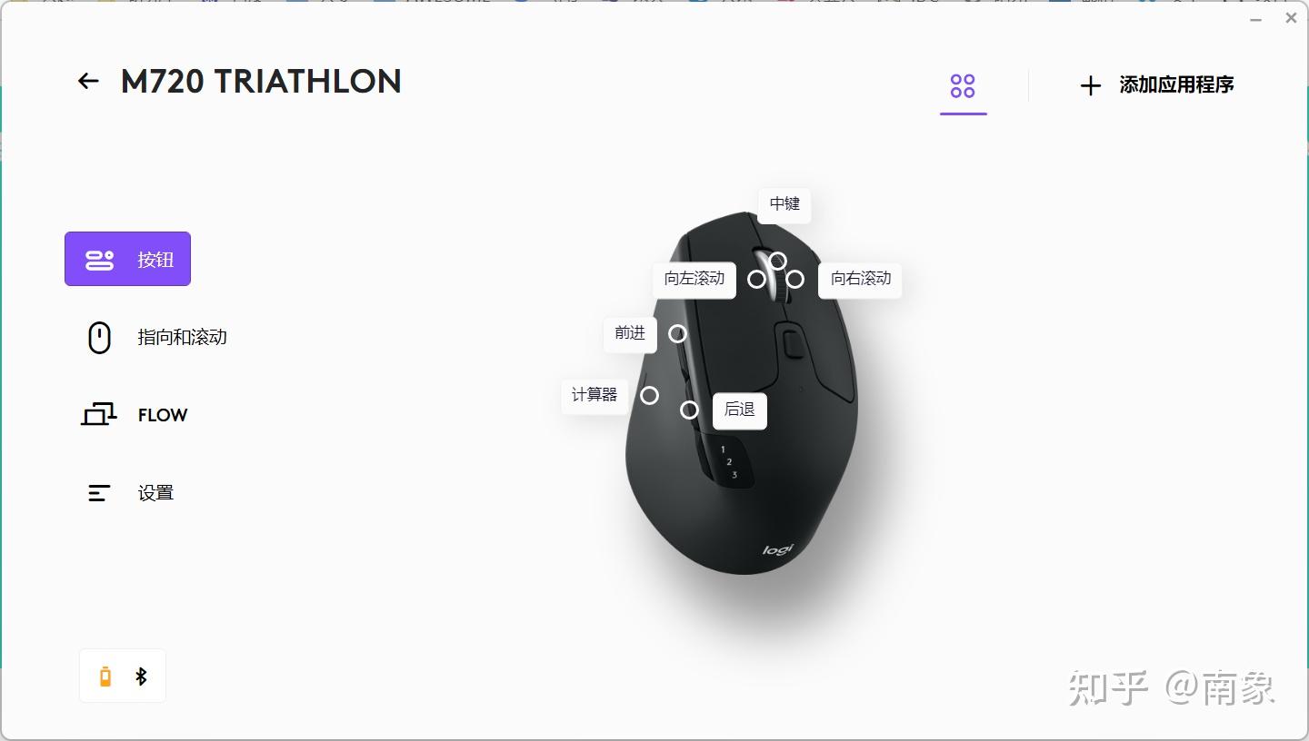 M720使用和维修记录 - 知乎