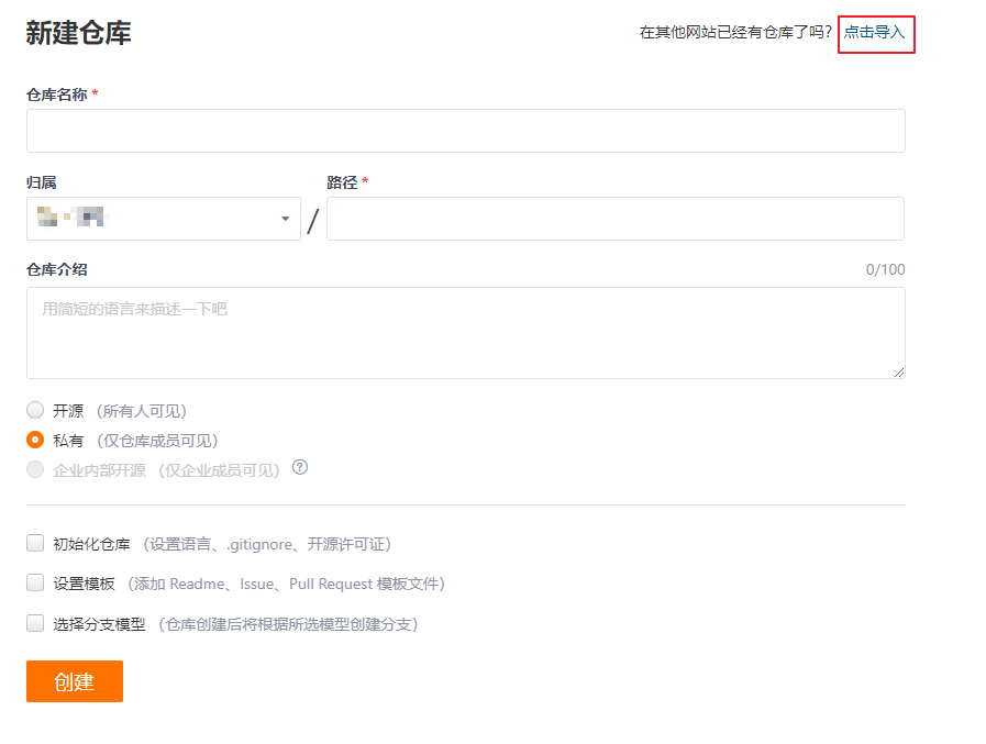 Scoop 进阶教程 - 知乎