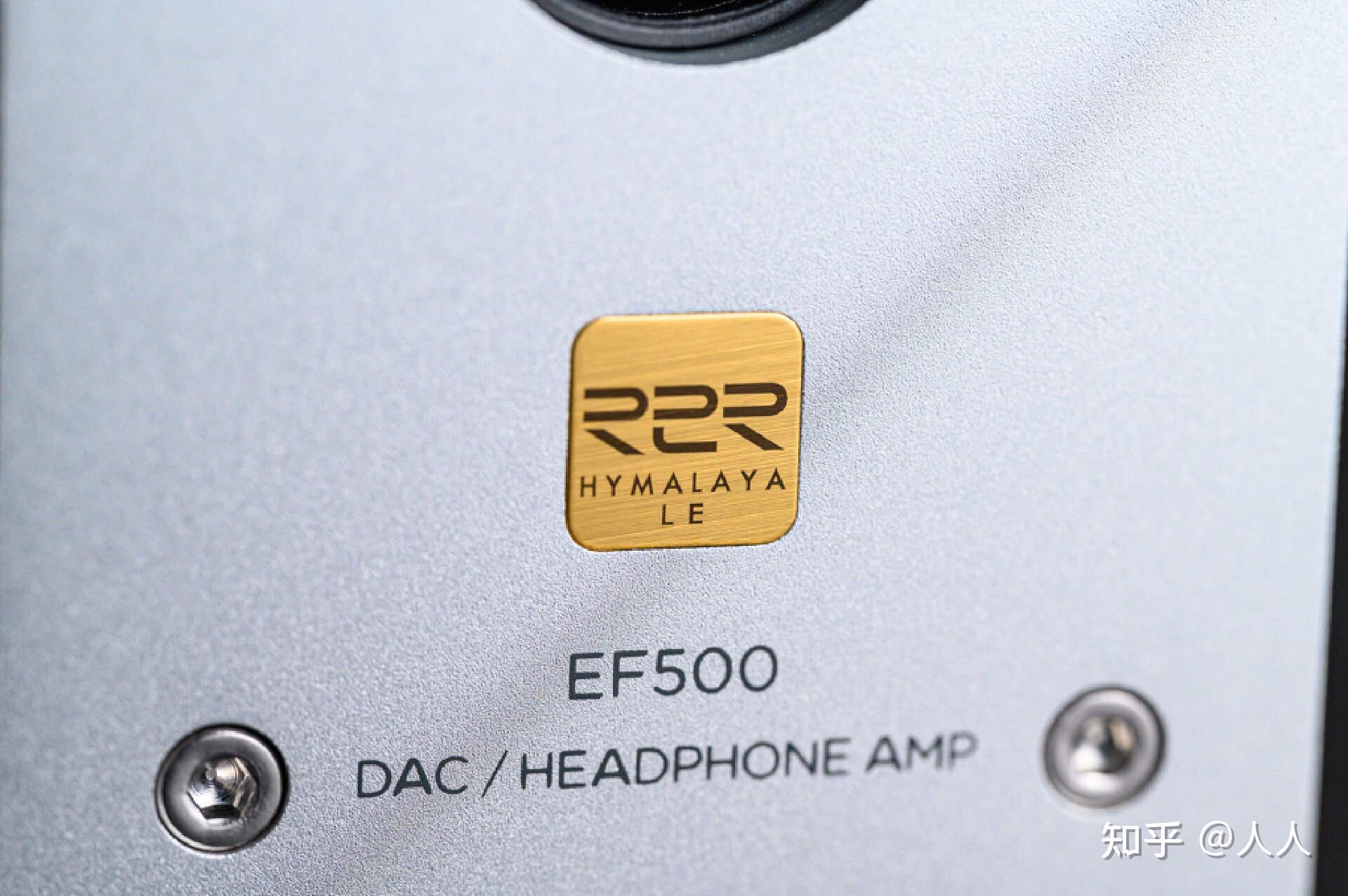 更高性价比的“喜马拉雅”发烧一体机，简评HIFIMAN EF500 - 知乎