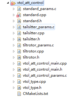PX4 飞控垂直起降源码分析 - 知乎
